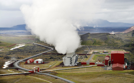 Pembangkit Listrik Panas Bumi ZI-Chem
